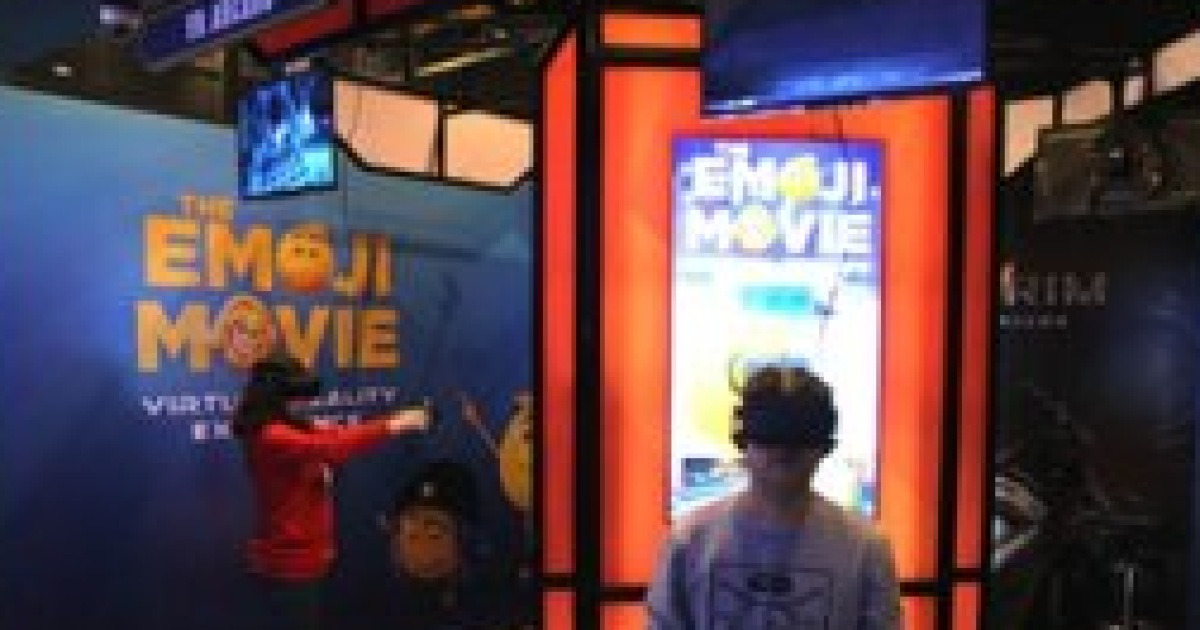 CGV용산아이파크몰 'V 버스터즈', VR 엔터테인먼트 공간으로 재탄생