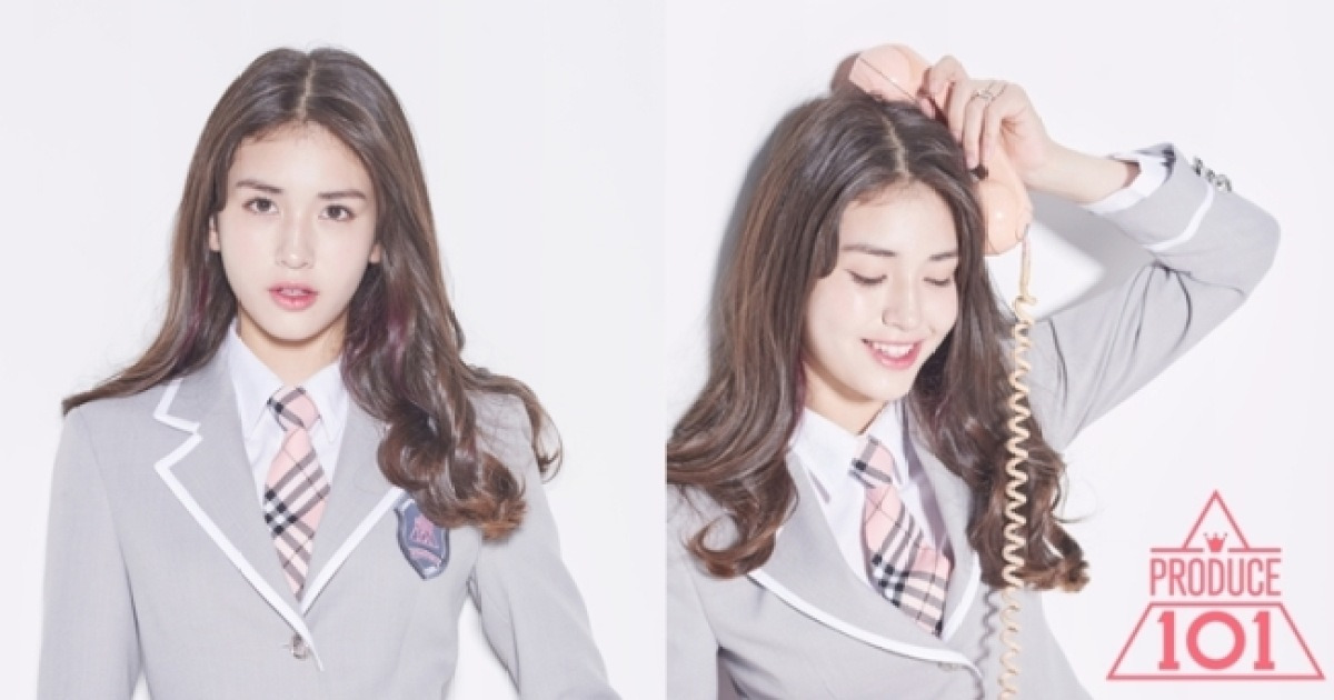 'Produce 101' star Jeon Somi to debut solo under YG subsidiary