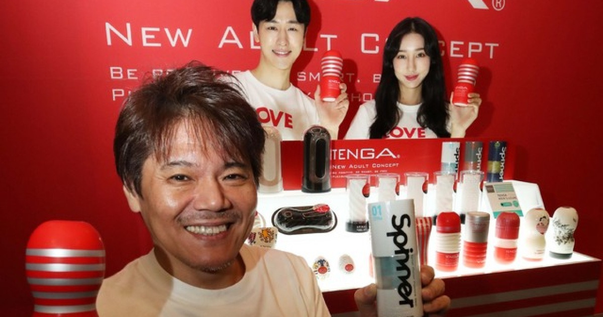 '텐가(TENGA), 한국진출 2주년 간담회'
