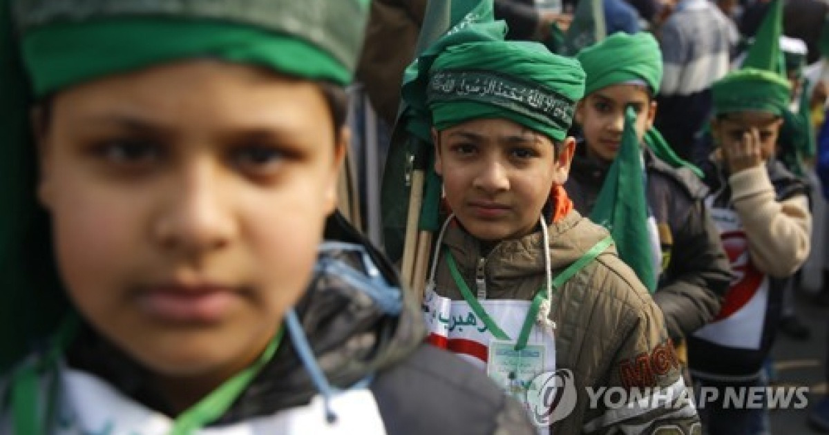 INDIA KASHMIR PROPHET MUHAMMAD BIRTHDAY