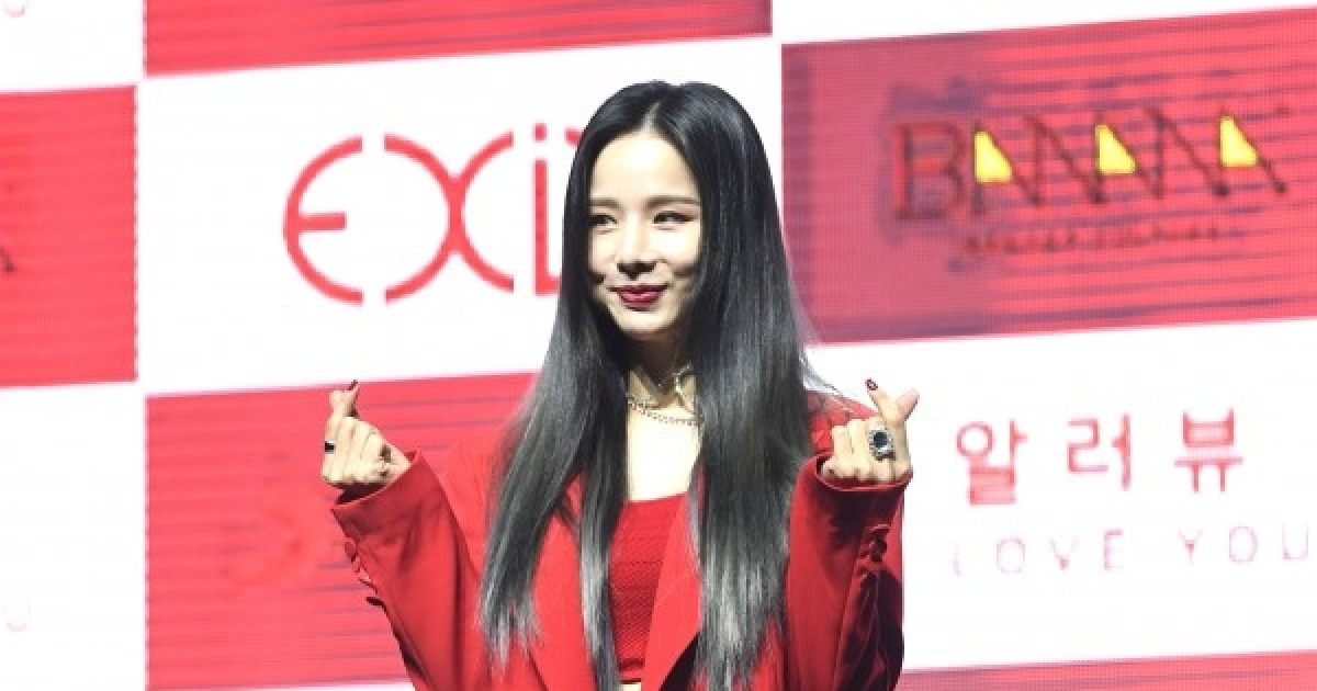 '갑상선항진증' EXID 솔지, 정상수치 회복해 컴백