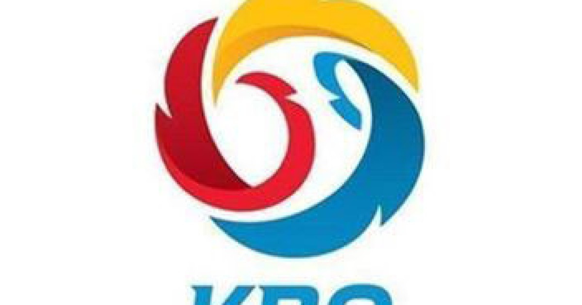 KBO, 2018 아시아 윈터 베이스볼에 프로야구 유망주 28명 파견