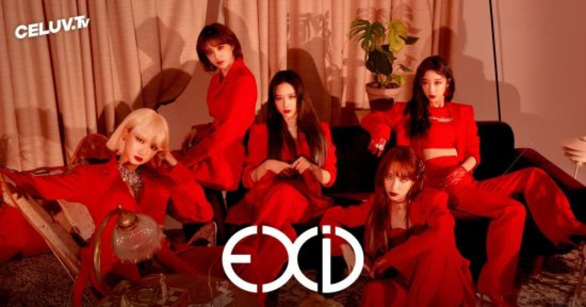 EXID 5인 완전체, 22일 셀럽티비 '아임 셀럽' 출연