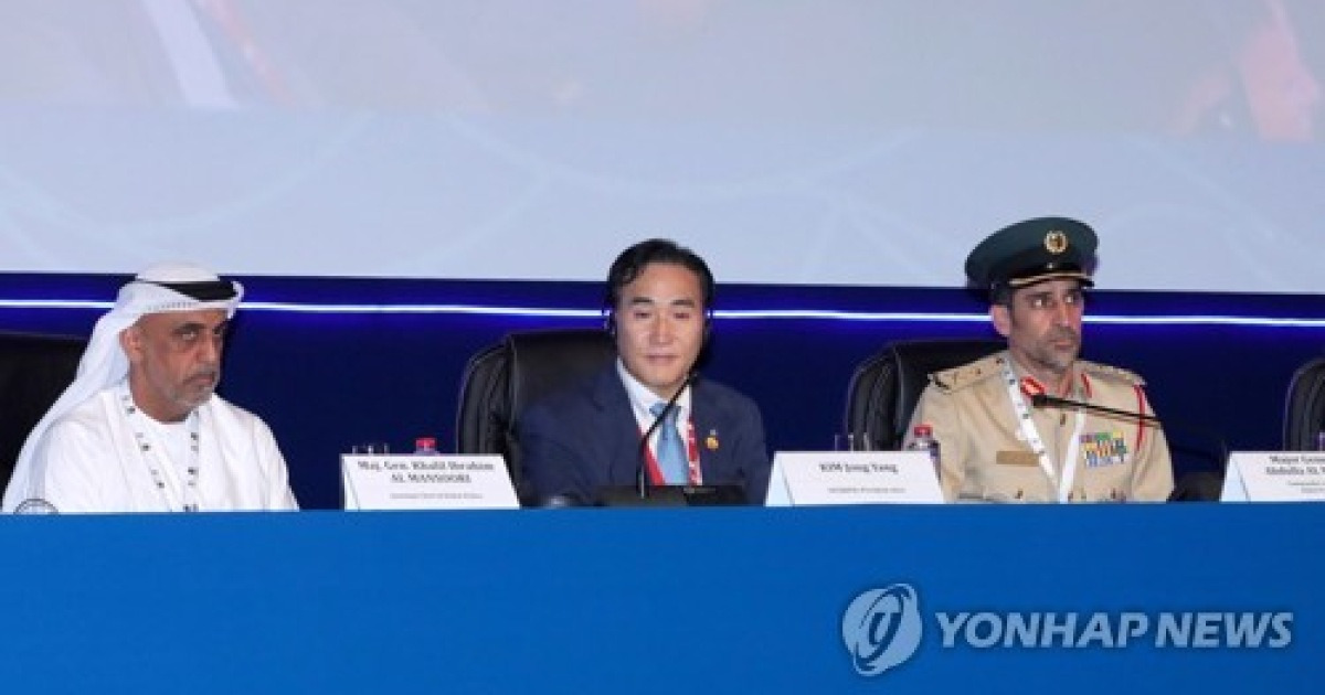 UAE INTERPOL GENERAL ASSEMBLY