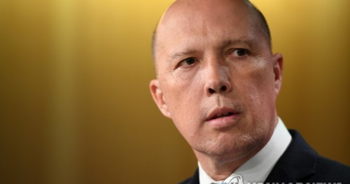 AUSTRALIA GOVERNMENT