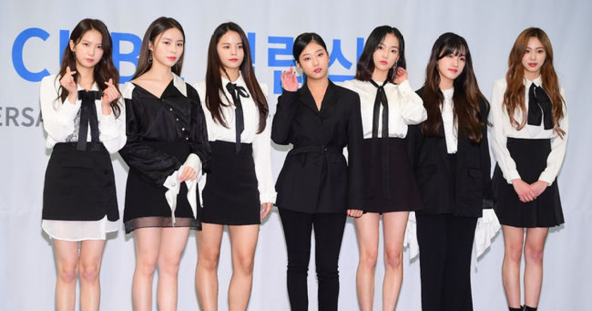 CLC,'U CUBE 축하해요~' [사진]