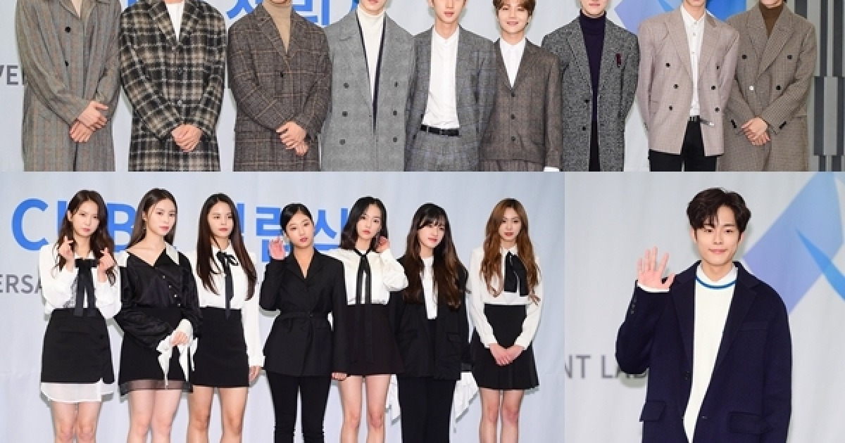 펜타곤·CLC·(여자)아이들·유선호, 'U CUBE'로 글로벌 대세될까 [Oh!쎈 현장]