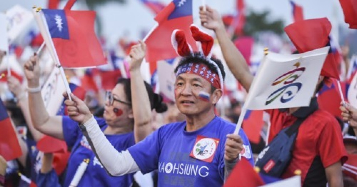 TAIWAN ELECTIONS