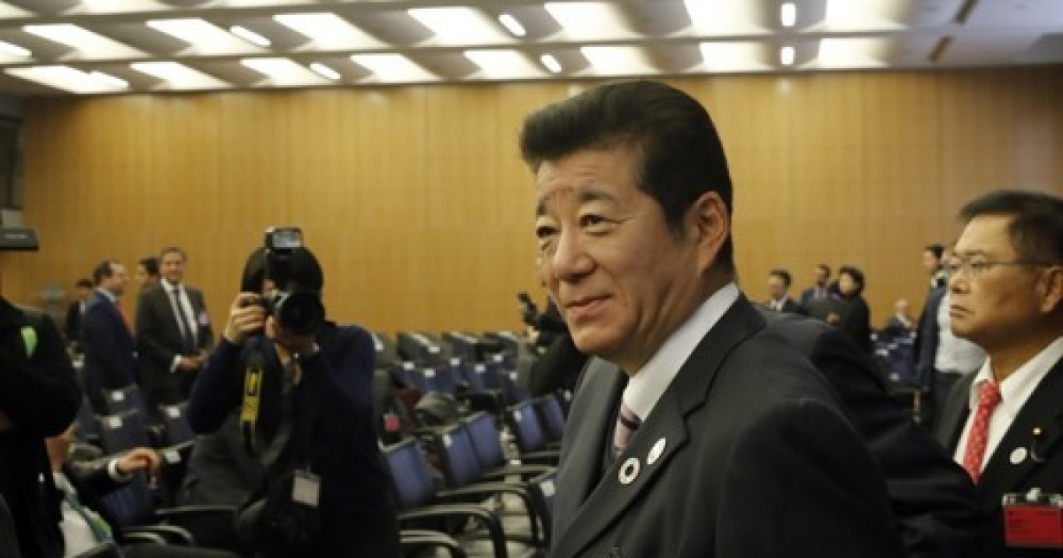 France World's Fair 2025