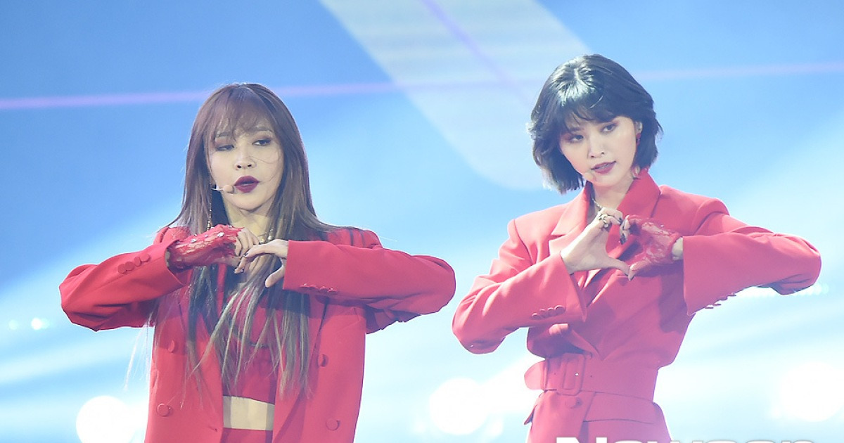 EXID 하니-정화 '걸크러쉬 하트~' [포토엔HD]