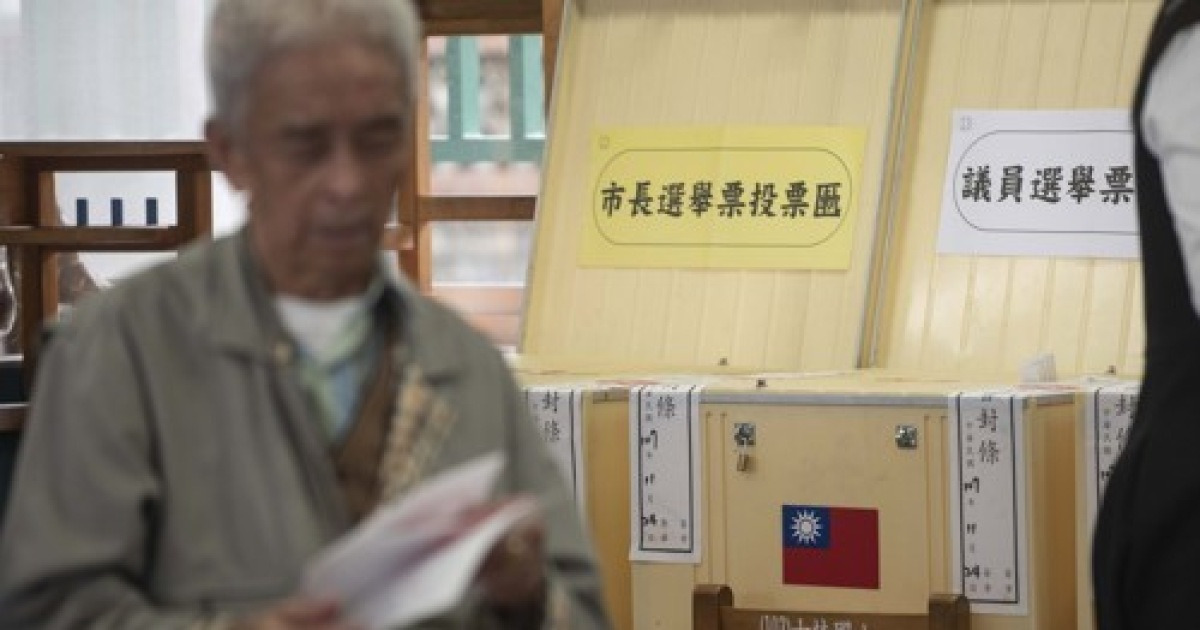 TAIWAN ELECTIONS