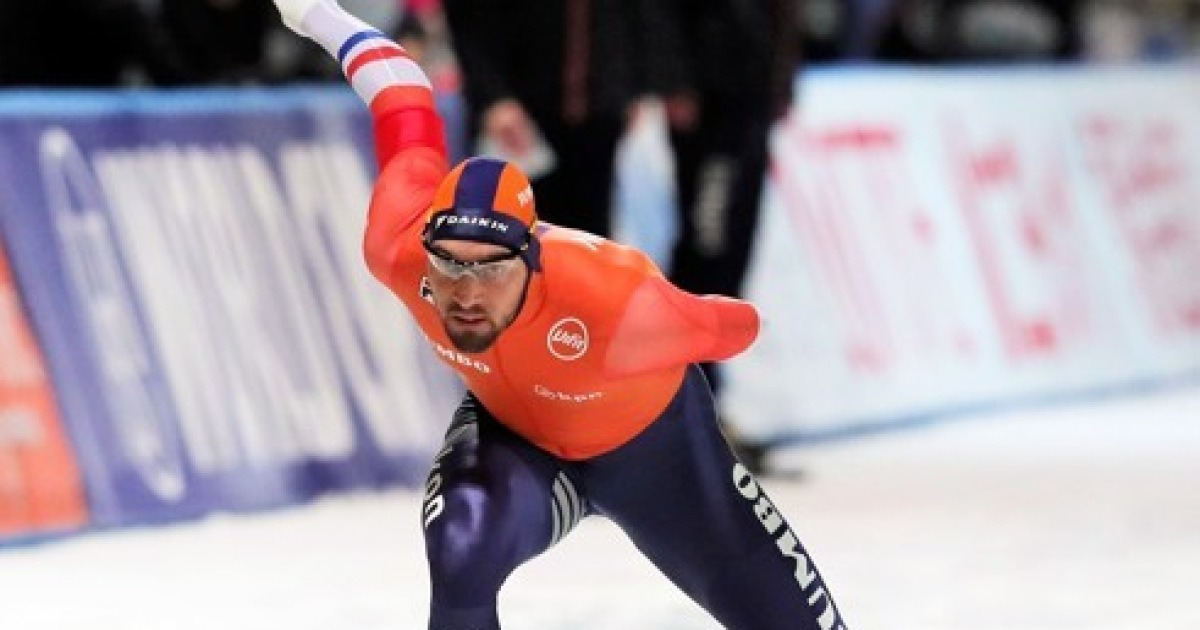 JAPAN SPEED SKATING WORLD CUP