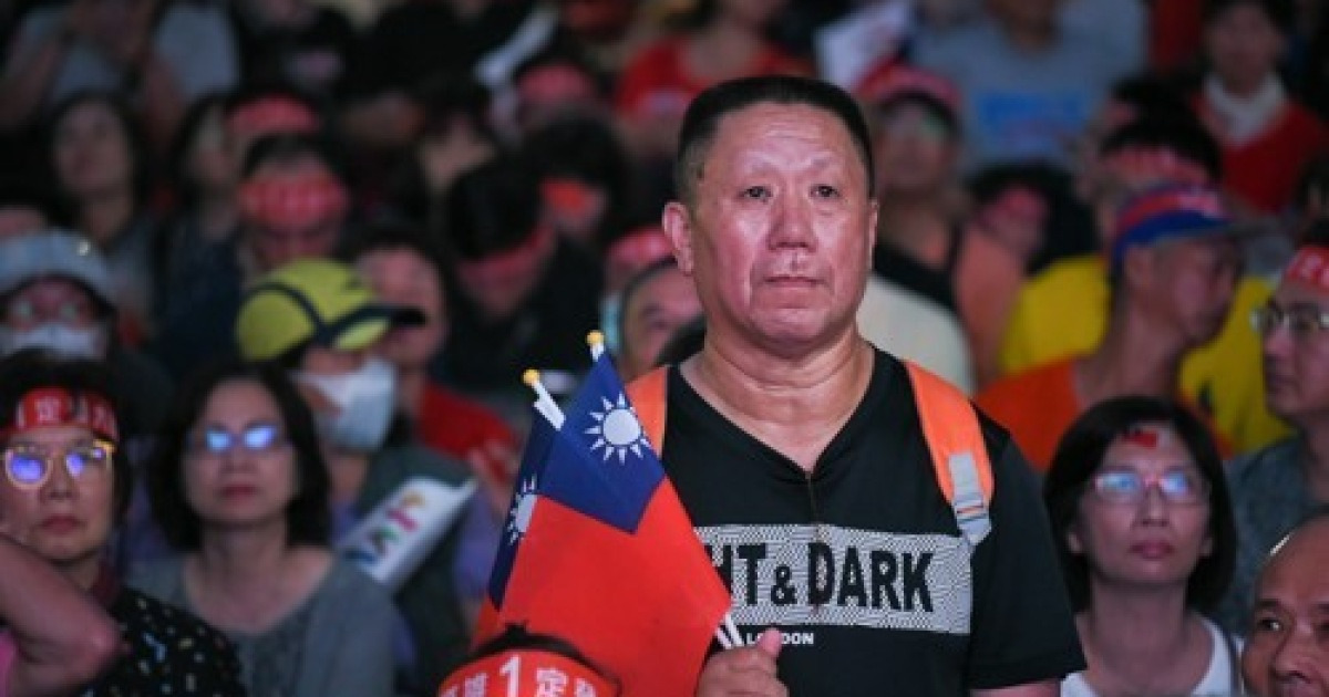 TAIWAN LOCAL ELECTIONS