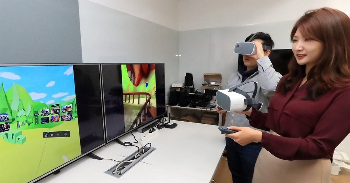KT 올레 tv, 이제 집 밖에서 5G VR영상으로 본다