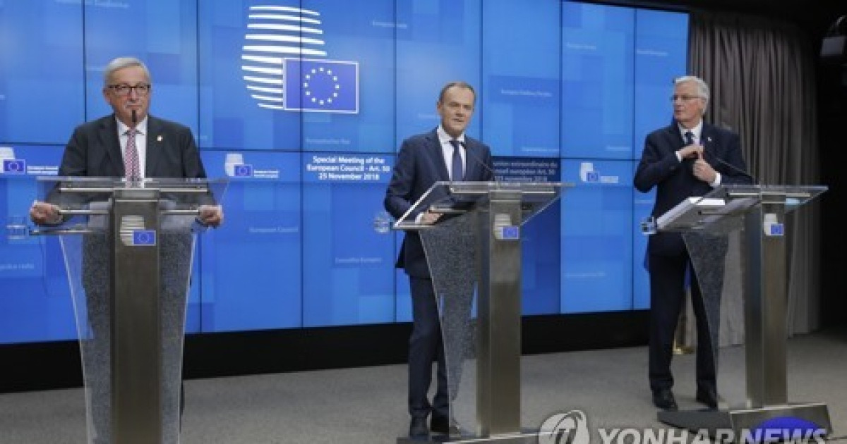 BELGIUM EU SUMMIT BREXIT