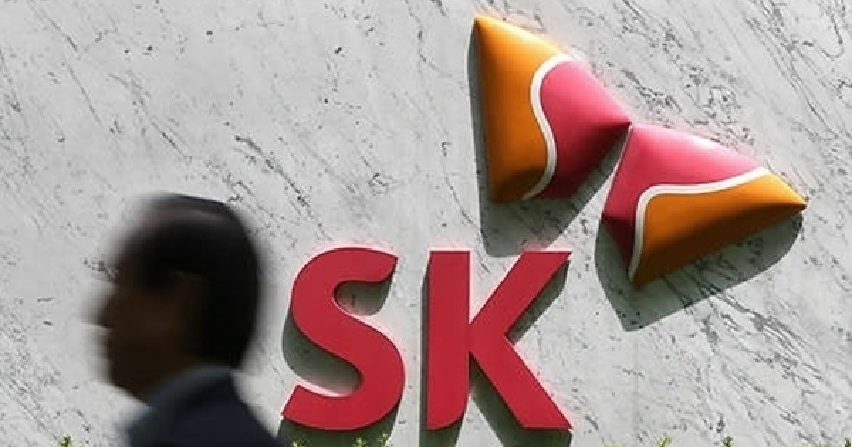 SK Biopharmaceuticals submits epilepsy drug candidate for approval to ...