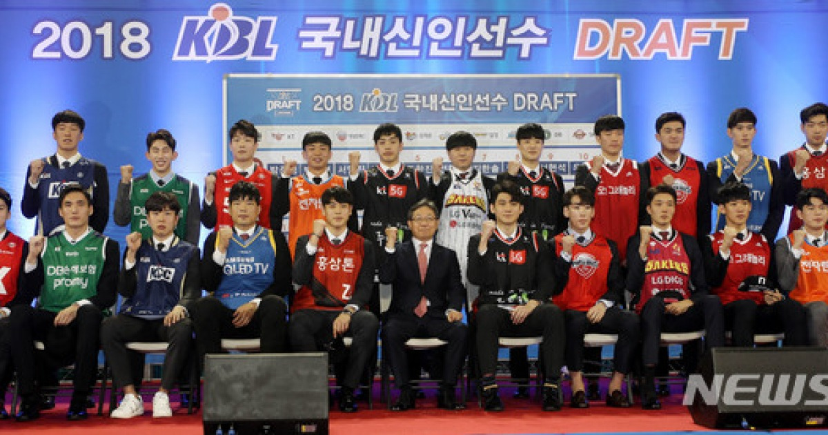 2018 KBL 국내신인선스 드래프트, 그 얼굴들
