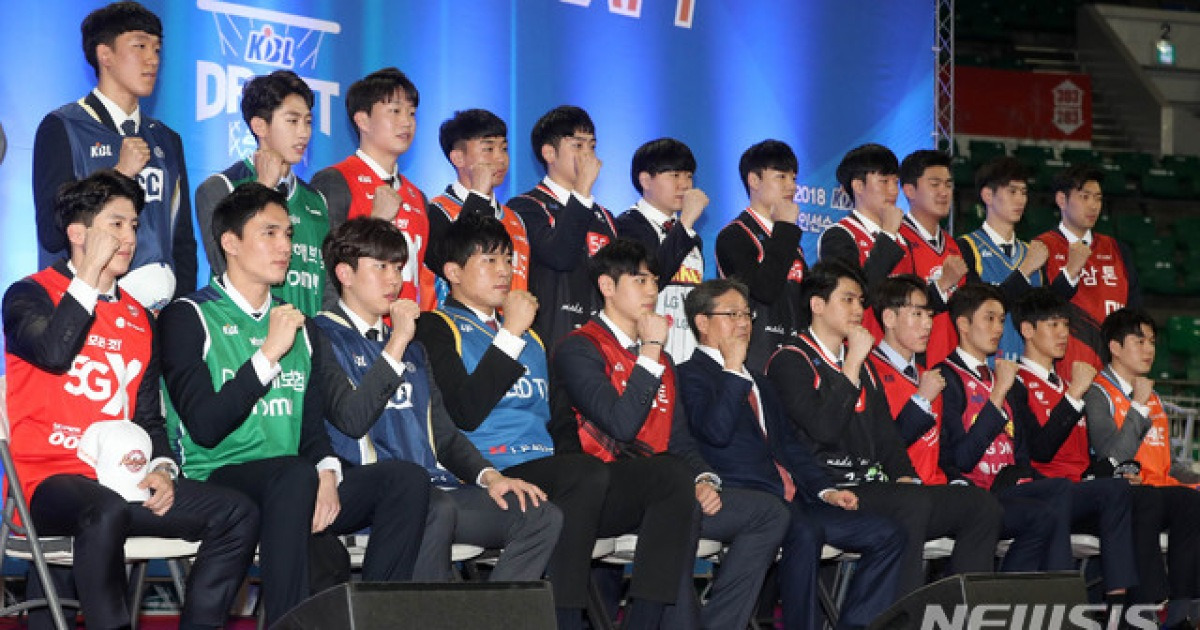 2018 KBL 신인선수 드래프트 영광의 얼굴들