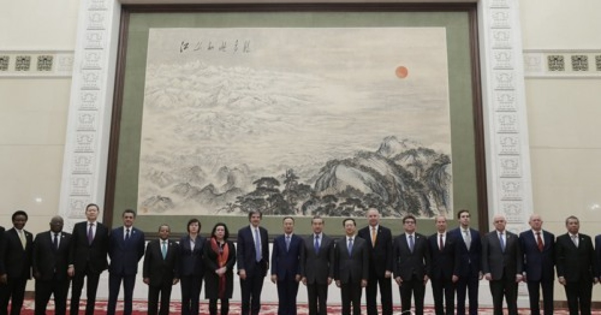 CHINA UNITED NATIONS SECURITY COUNCIL