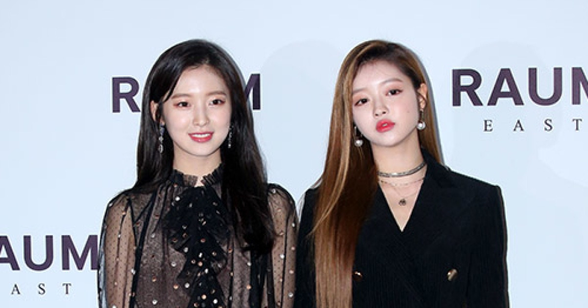 [bnt포토] 오마이걸 아린-유아 '180도 다른 패션'