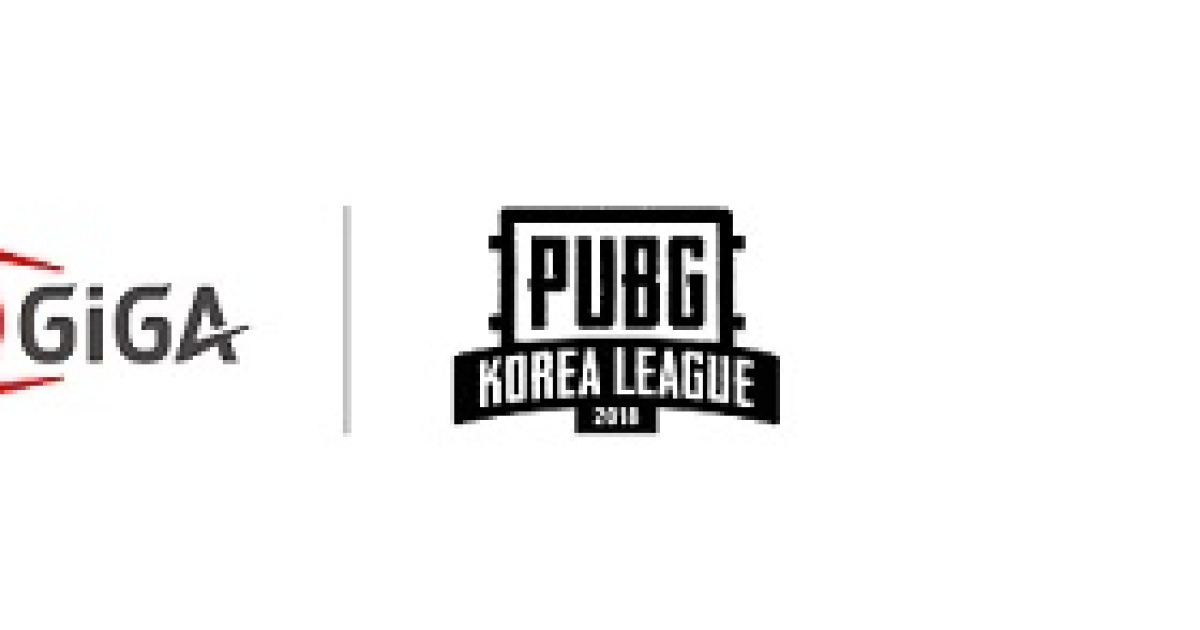 펍지, 내달 1일 PKL 2018 #2 코리아 파이널 개최
