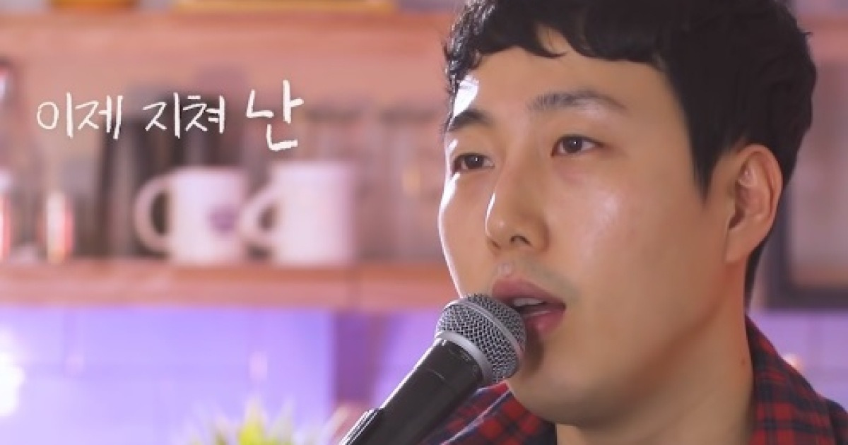 Busker Busker leader Jang Beom-june returns as YouTuber