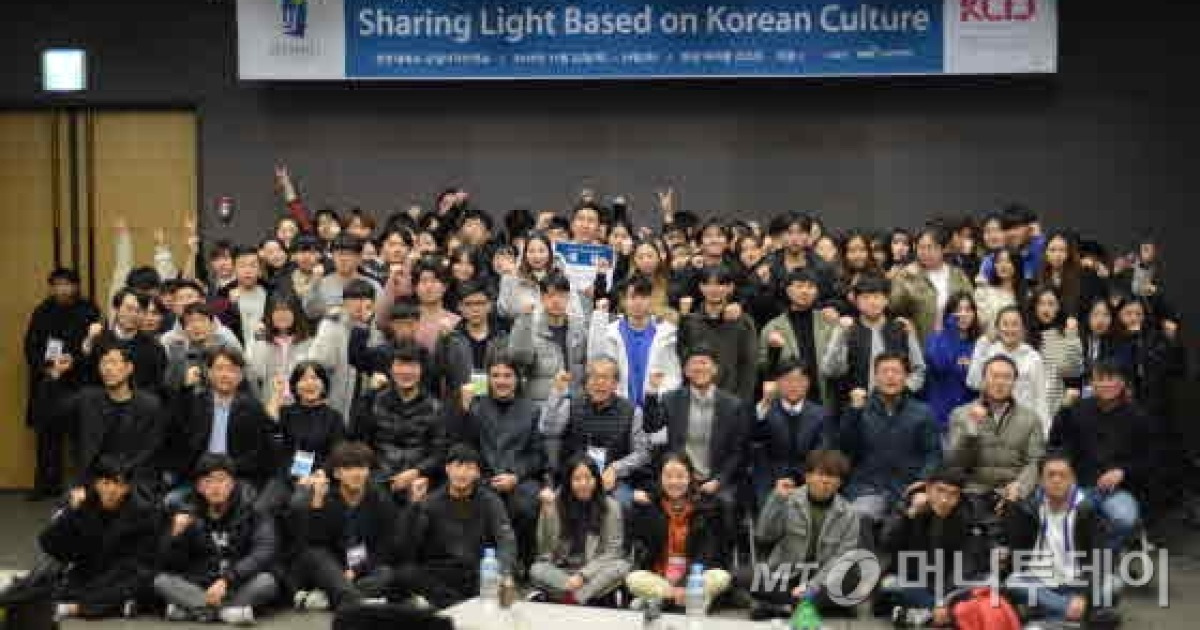 세미콘라이트-전주대, KCID 글로벌 디자인 워크숍 성료