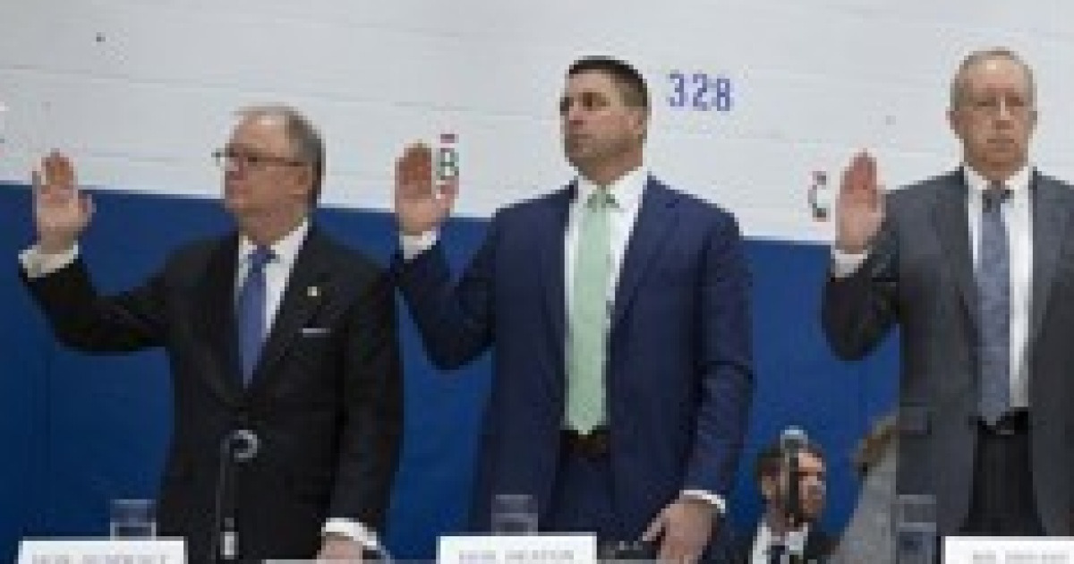 USA GAS LINE EXPLOSIONS SENATE HEARING