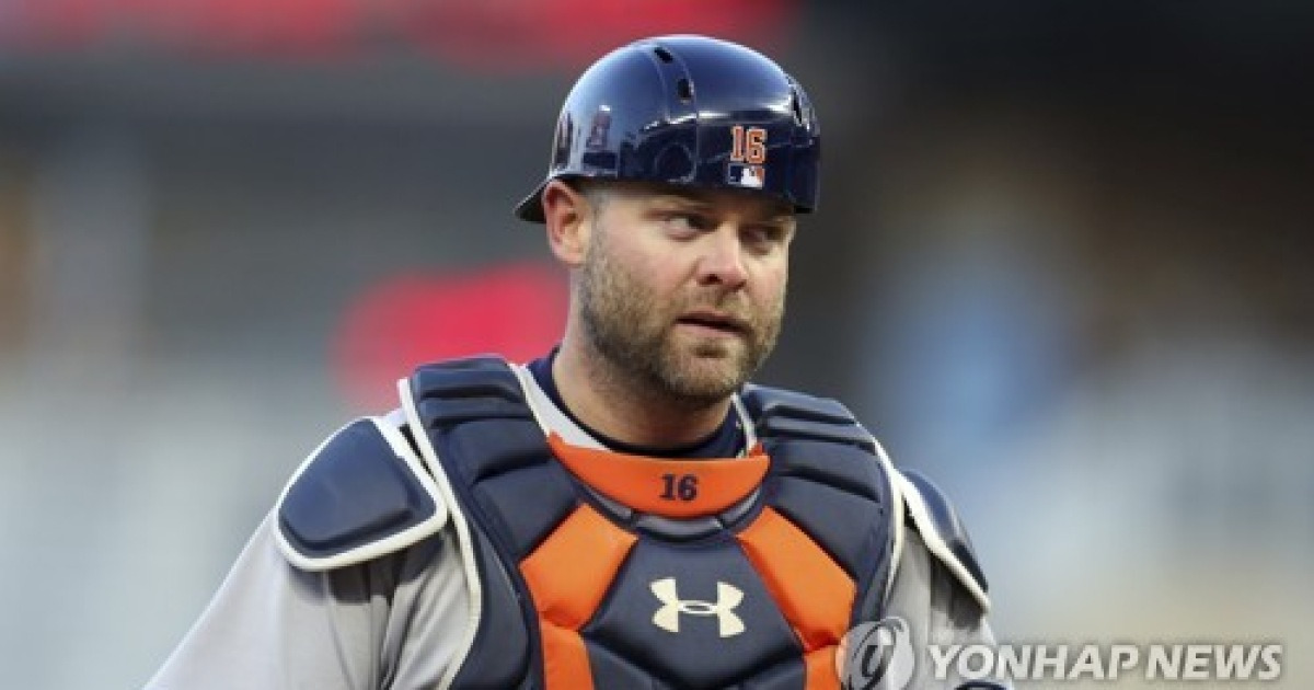 Braves McCann Baseball
