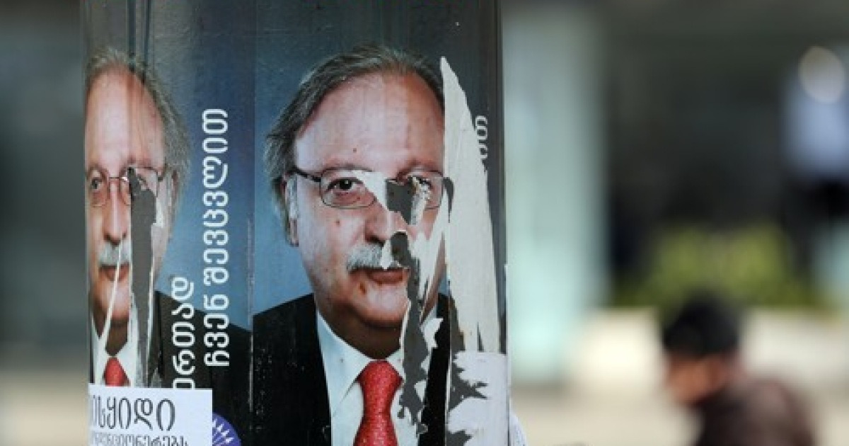 GEORGIA PRESIDENTIAL ELECTIONS