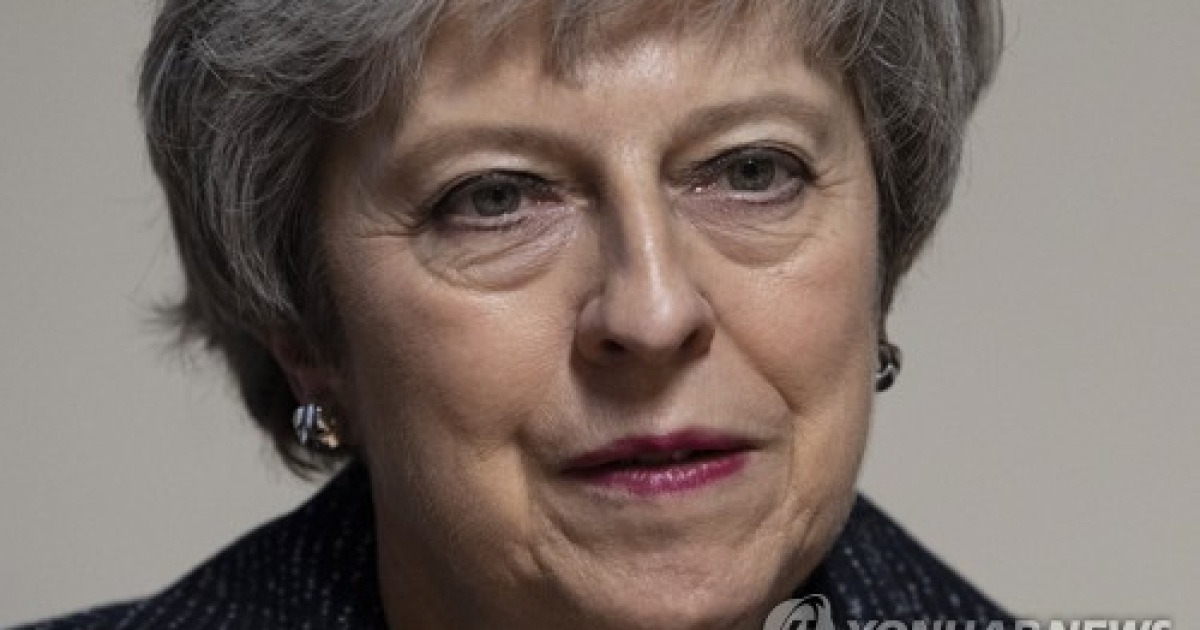 BRITAIN GOVERNMENT WALES ROYAL WELSH FAIR