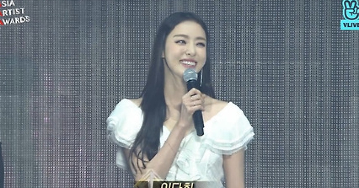 [2018 AAA] 최민호-이다희-AOA, 아시아 브릴리언트상 수상