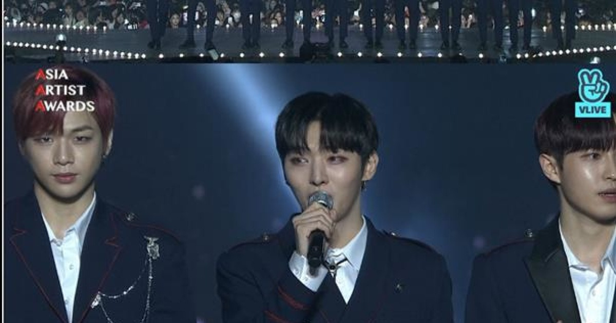 '2018 AAA' 워너원, 아시아 핫티스트상 수상 "워너블 덕분, 감사해"