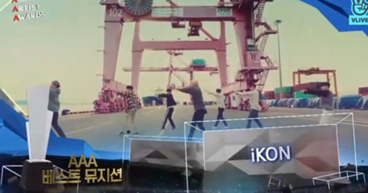 지코, 베스트 뮤지션 수상 소감에 블락비 언급 [2018 AAA]