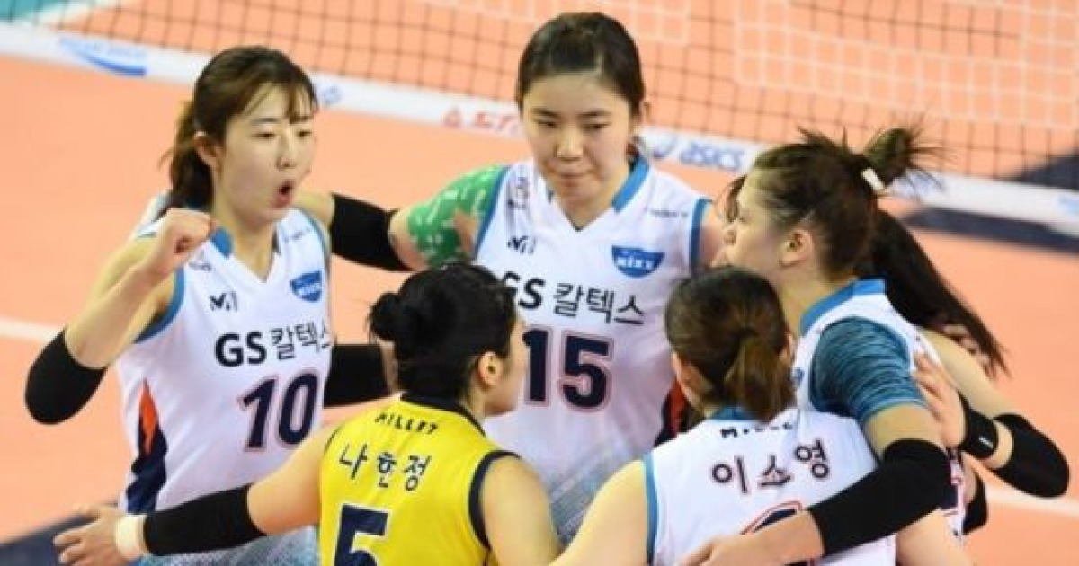 GS칼텍스, 도로공사에 3-0 완승..흥국생명, IBK기업은행 5연승 저지(종합)