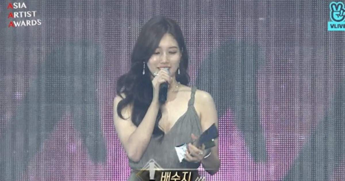 [2018AAA]배수지, 셀러브리티상 수상 "2018년 의미있었던 해"
