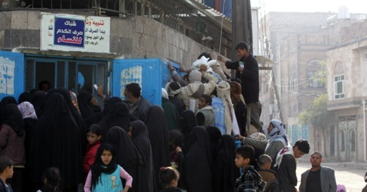 YEMEN CONFLICT FOOD INSECURITY