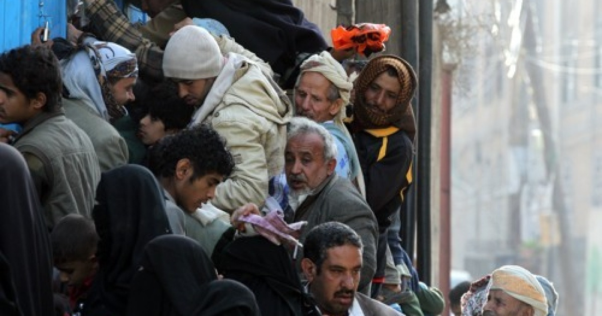 YEMEN CONFLICT FOOD INSECURITY