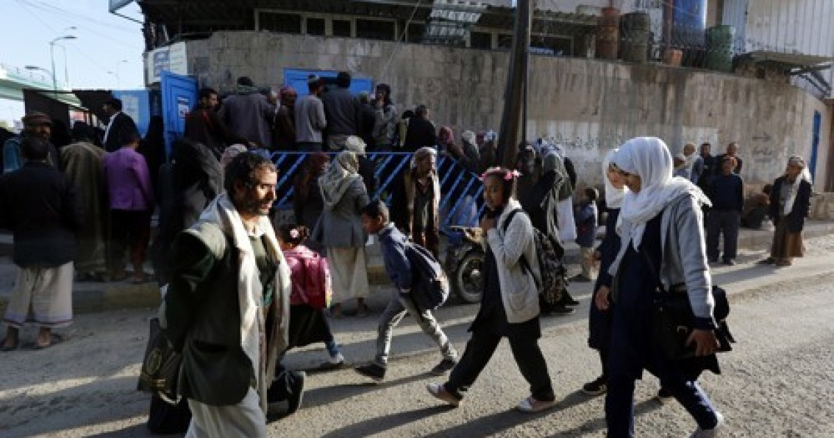 YEMEN CONFLICT FOOD INSECURITY