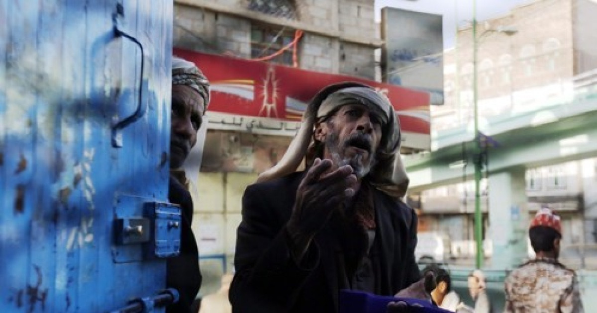 YEMEN CONFLICT FOOD INSECURITY