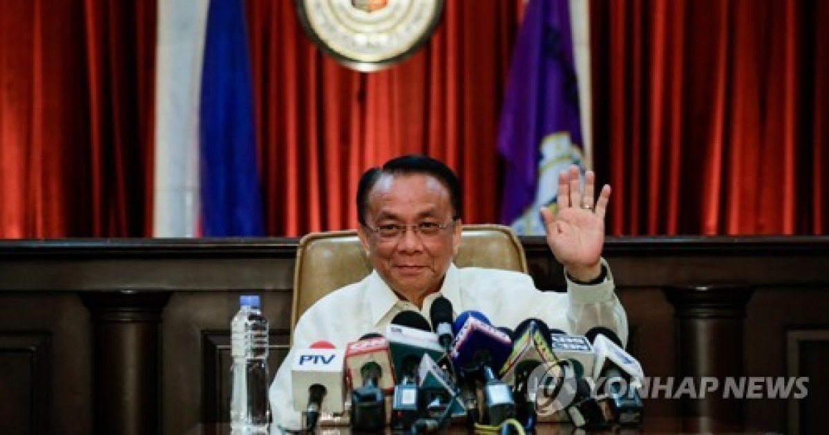 PHILIPPINES NEW CHIEF OF JUSTICE