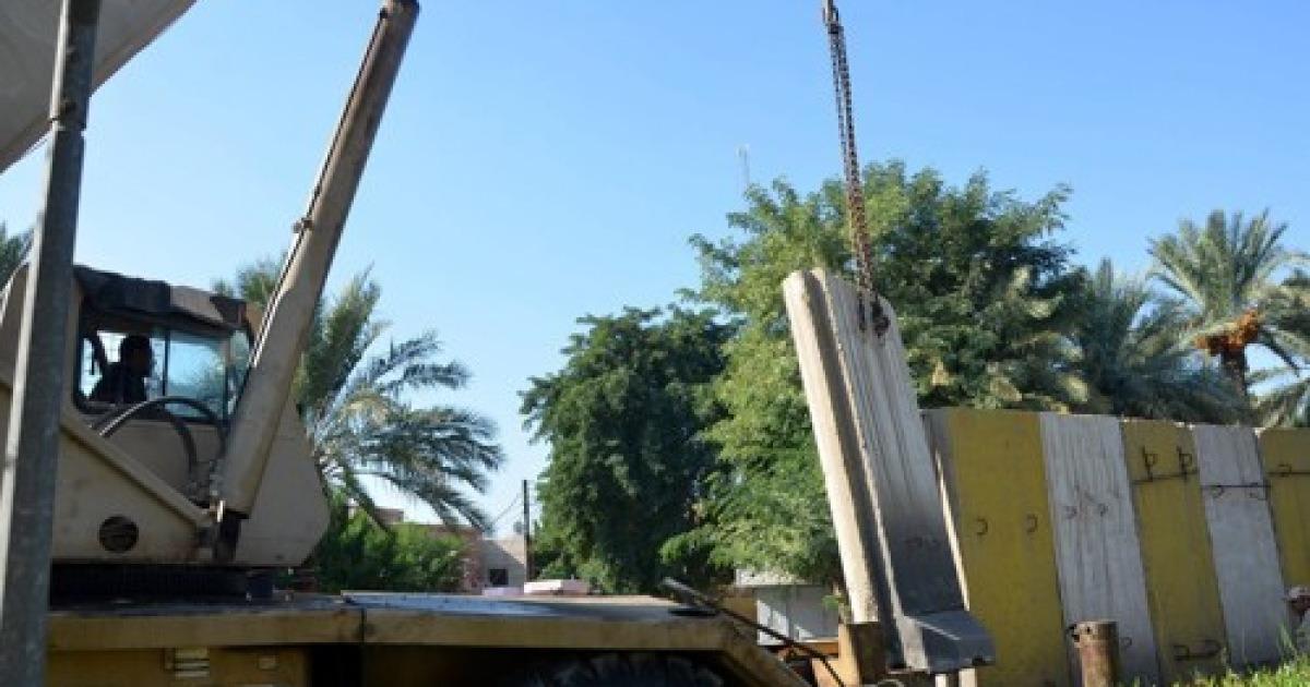 IRAQ BAGHDAD GREEN ZONE SECURITY