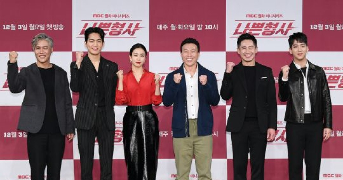 [TEN PHOTO] MBC 드라마 '나쁜 형사' 기대해주세요