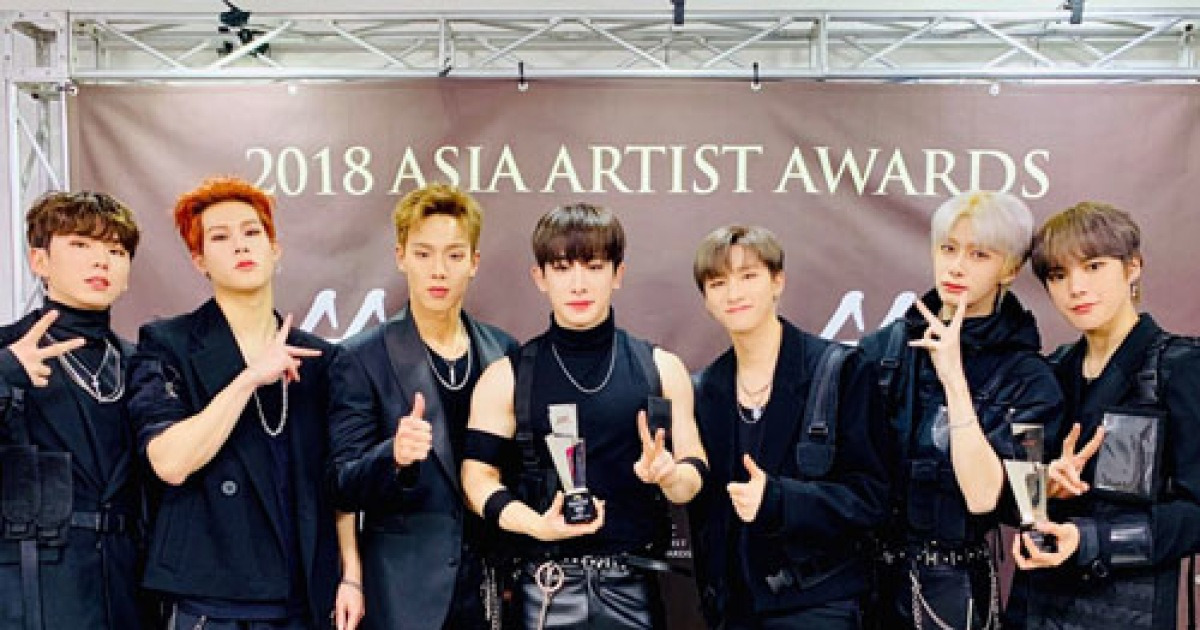 몬스타엑스, '2018 AAA' 2관왕.."최고 가수 되는 날까지 팬들 사랑할 것"