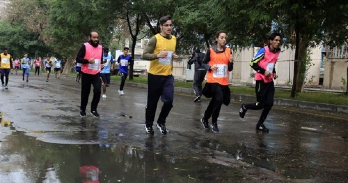 Iraq Marathon