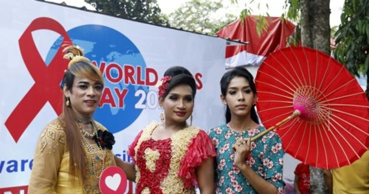 MYANMAR WORLD AIDS DAY