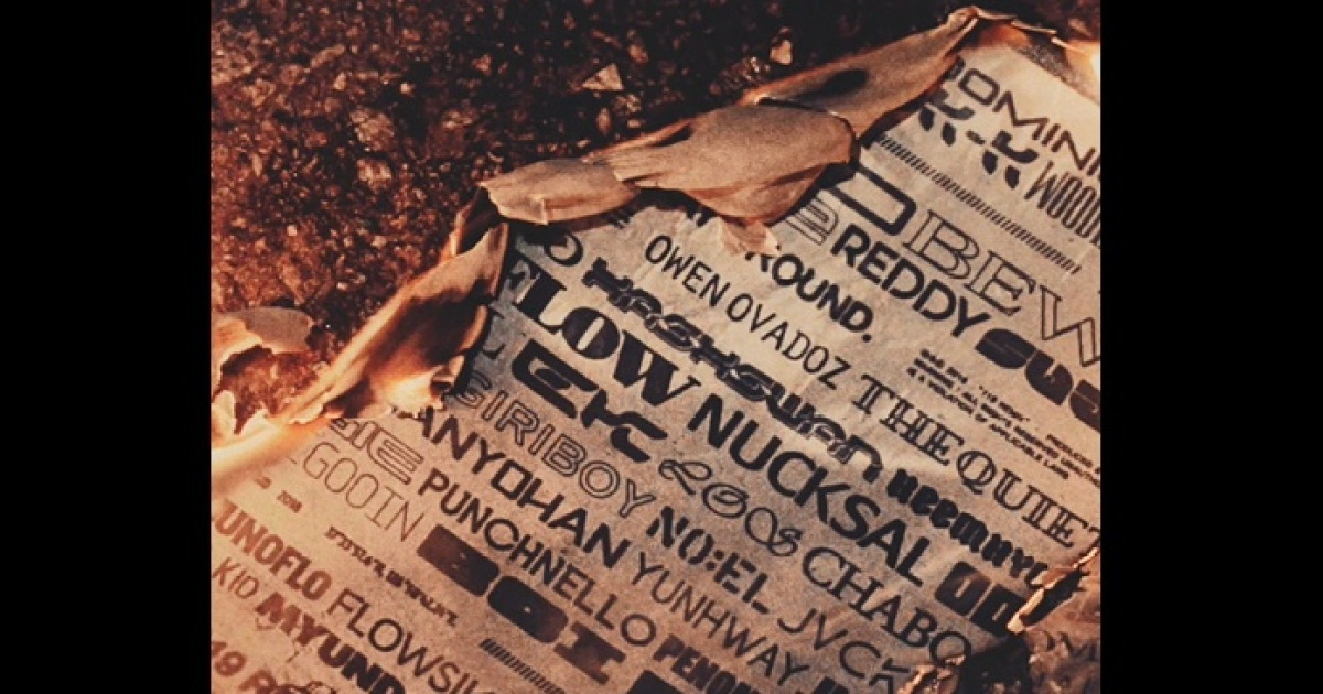 "韓 힙합 사상 최다 인원 참여" 쇼미777 '119 REMIX' 역대급 음원 발매