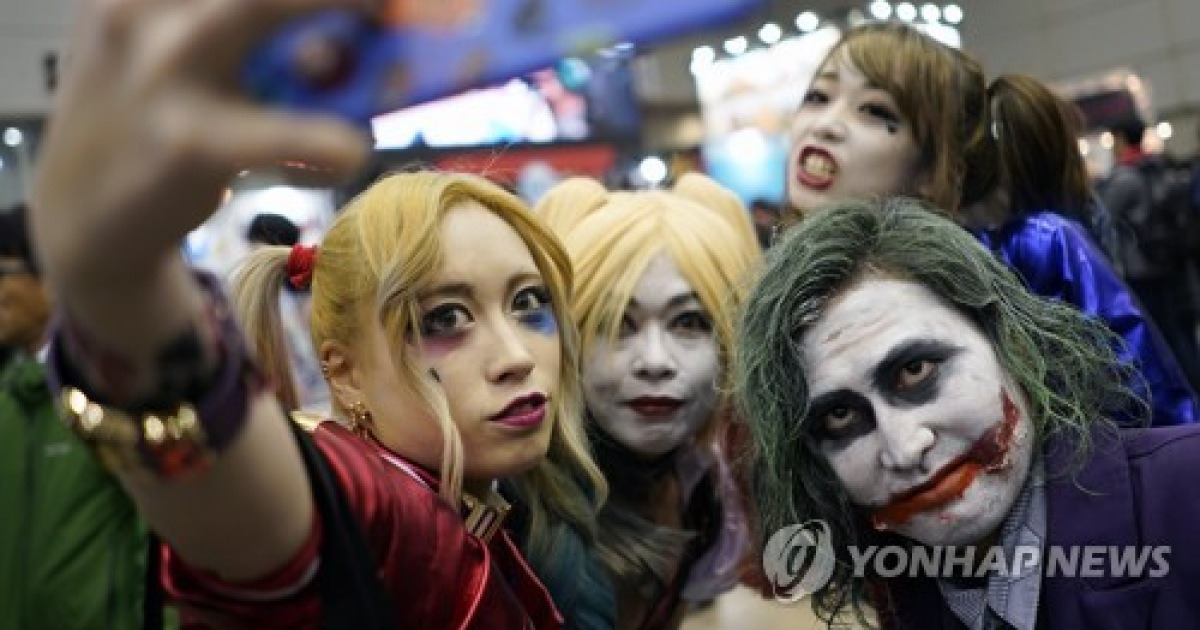 JAPAN COMIC CON