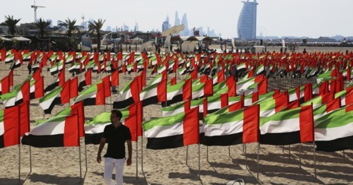 CORRECTION Emirates National Day