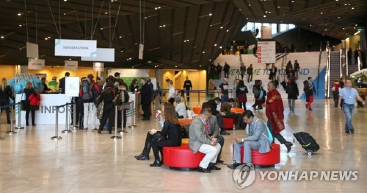 POLAND KATOWICE CLIMATE SUMMIT COP24